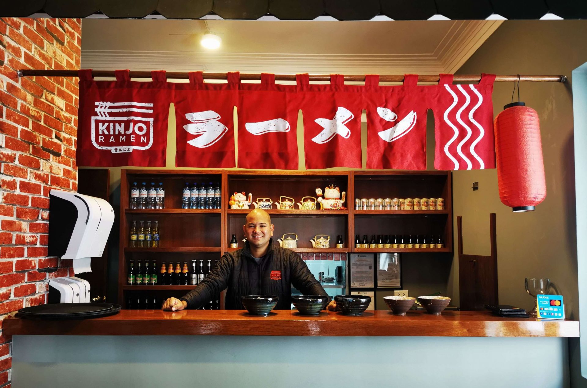 Nosotros – Kinjo Ramen